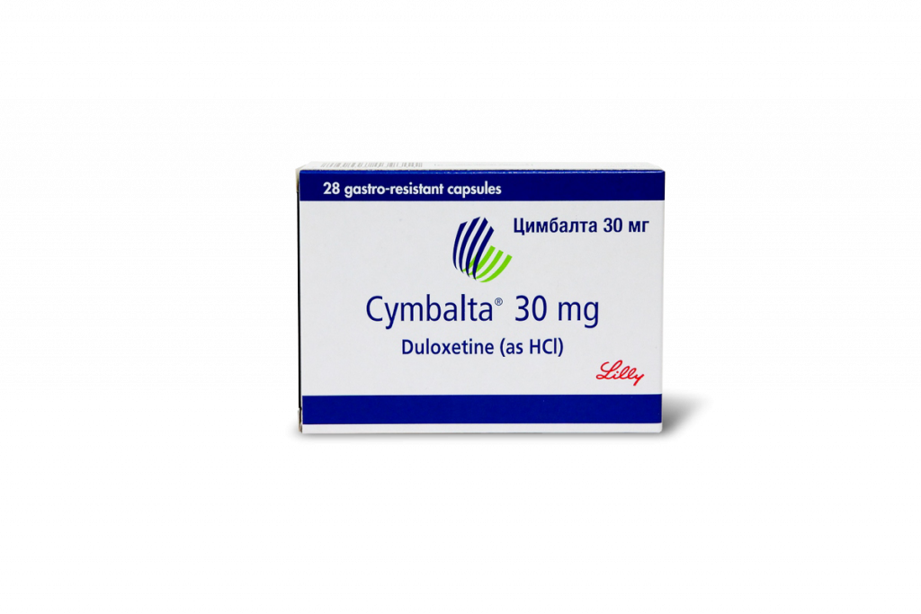 Онлайн заказ лекарств из Израиля | Симбалта Дулоксетин Cymbalta, 30 мг