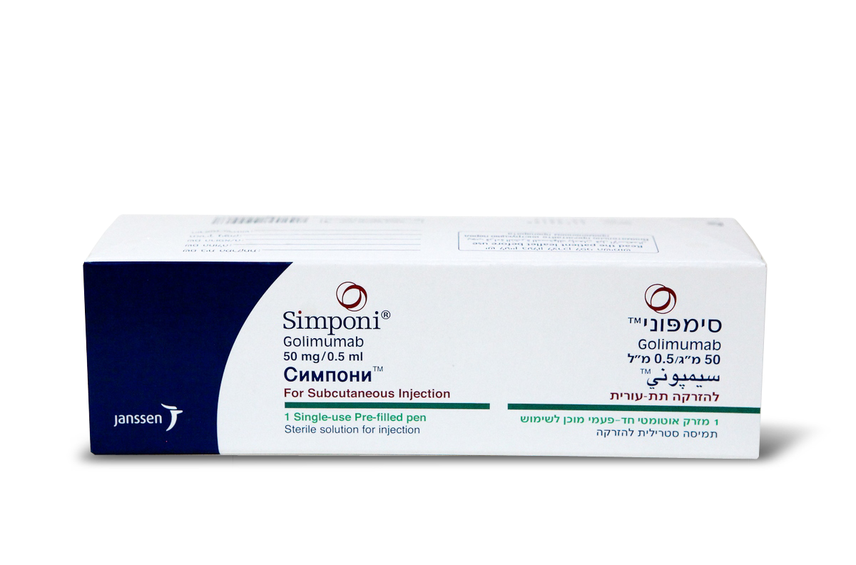 Иммунодепрессанты из Израиля | ManorPharm